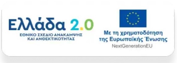 Οικοτροφείο "ΙΝΙΜΑ" Μέγαρα - ΕΛΛΗΝΙΚΗ ΕΤΑΙΡΕΙΑ ΙΑΤΡΙΚΗΣ ΨΥΧΟΛΟΓΙΑΣ